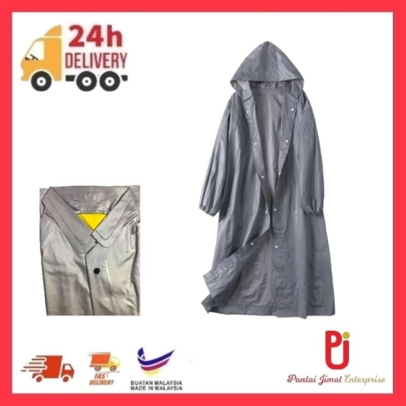 Baju Hujan PVC 128B/ PVC Raincoat 128B | Shopee Malaysia