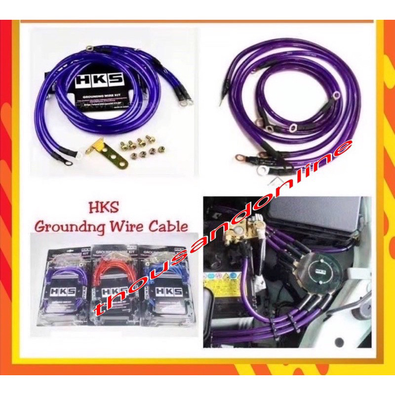 HKS Wayar Body Kereta Car Grounding Ground Earth Cable Wire Car Auto ...
