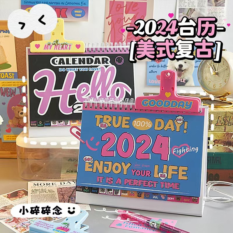 American Retro 2024 Calendar Desktop Calendar Creative Portable ...