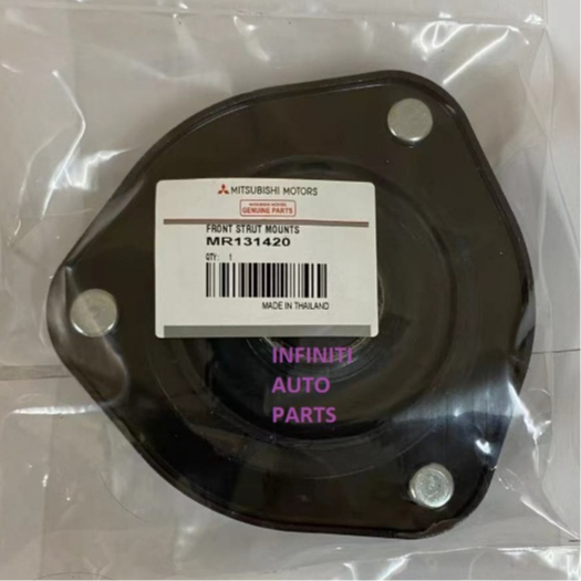 Proton Waja Gen2 Front Absorber mounting left and right MR131420 Price ...