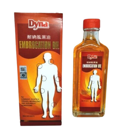 【YHT】Dyna Embrocation Oil 60ml 耐納風濕油 Dyna Minyak Urut Panas Sakit Badan ...