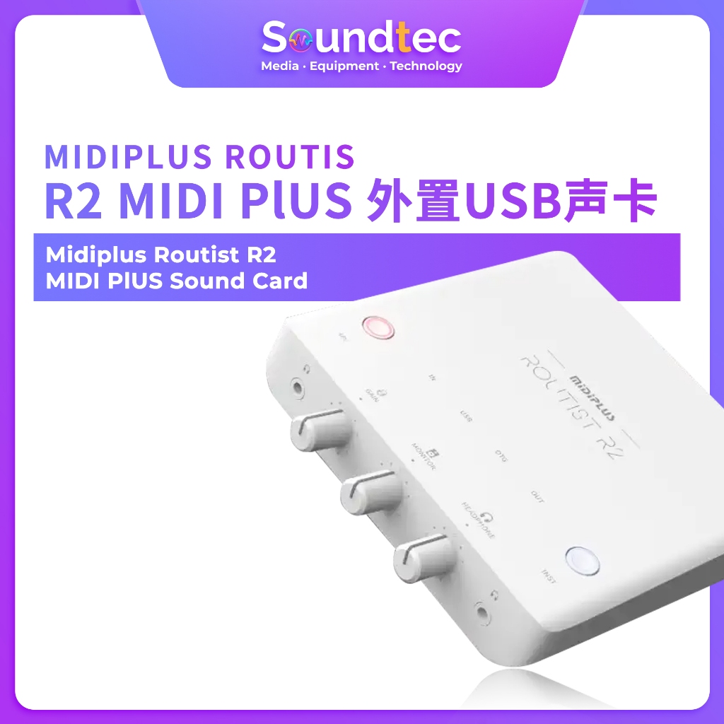 MidiPlus R2 RS外置USB手机迷笛声卡 / MidiPlus Routist R2 Audio Interface - White ...