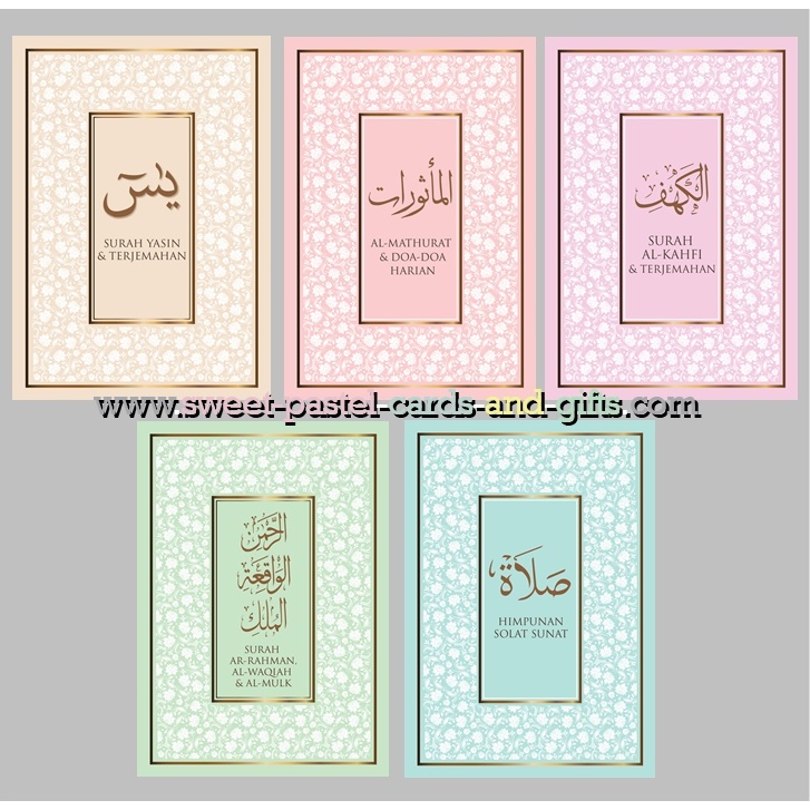 [VERSION I 2020] 1pcs of Buku Islamic Custom Personalise (Surah Yasin ...
