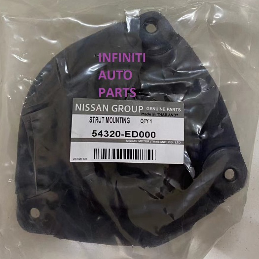 NISSAN LATIO , LIVINA , SYLPHY G11, NV200 Front Absorber mounting and ...