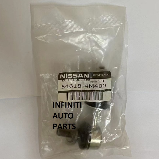 Nissan Sentra B13 B14 N16 Front Stabilizer Link 54618-4M400 | Shopee ...