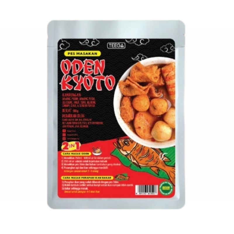 Teega Pes Oden Kyoto Sedap | Shopee Malaysia