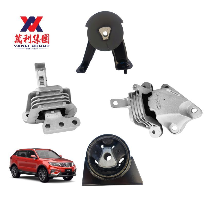 Geely Engine Mounting For Pronton X70 | Shopee Malaysia