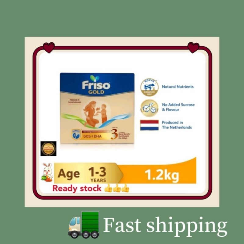 Friso Gold Step 3 1.2kg Milk Formula Exp: 7/2025 (Newest Stock ...