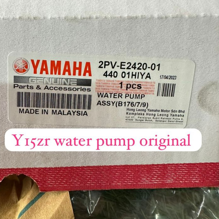 YAMAHA Y15ZR WATER PUMP 2PV-E2420-00 | Shopee Malaysia