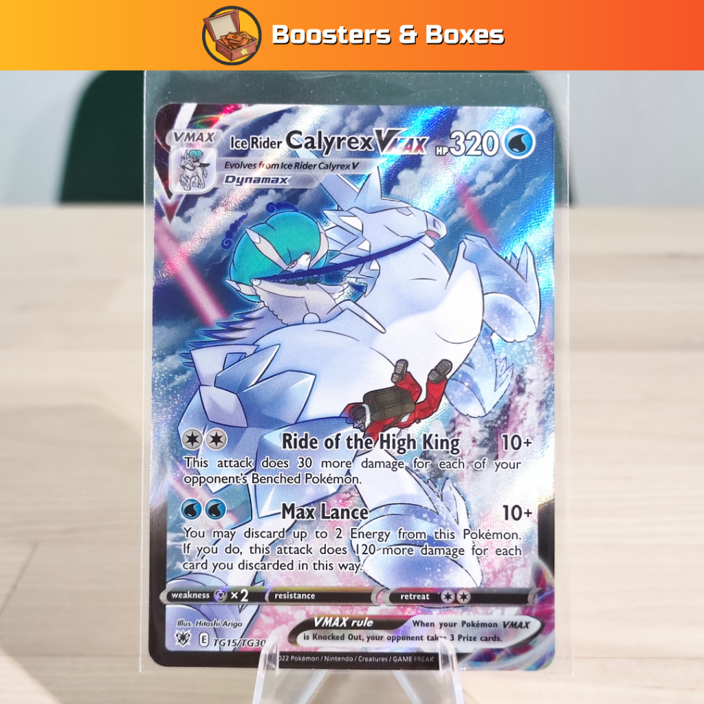 Ice Rider Calyrex VMAX (TG15/TG30) [Sword & Shield: Astral Radiance ...
