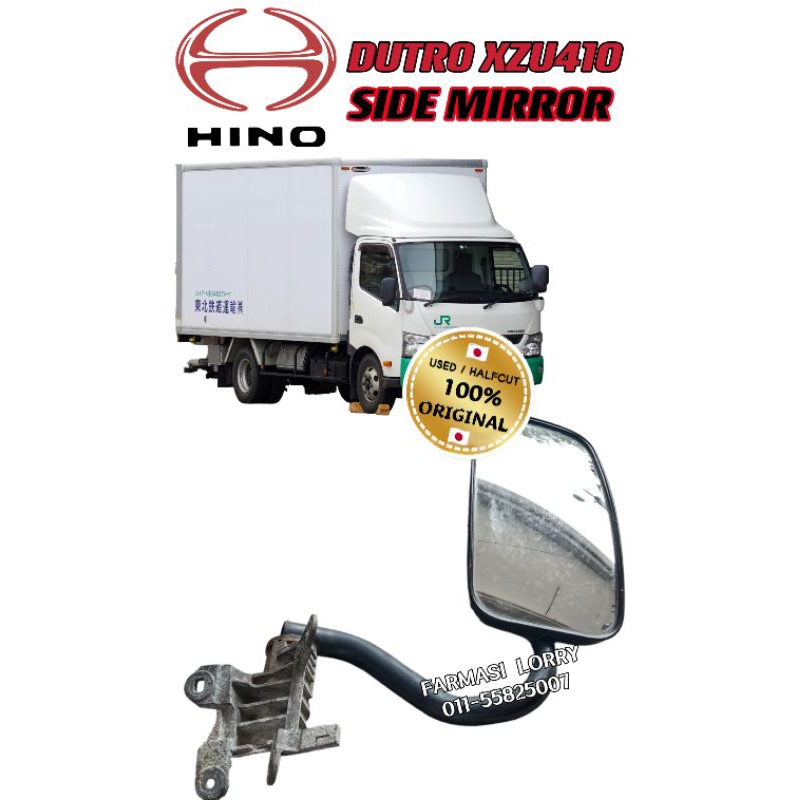 (USED ORIGINAL)HINO DUTRO XZU410 SIDE MIRROR WITH ARM UNTUK 3TON TRUCK ...
