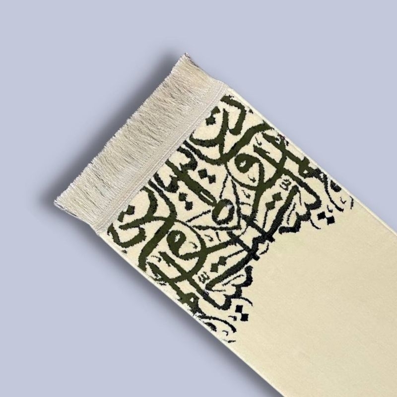 [Original Madinah] Sejadah Raudah Mini Premium | Sejadah Mini | The ...
