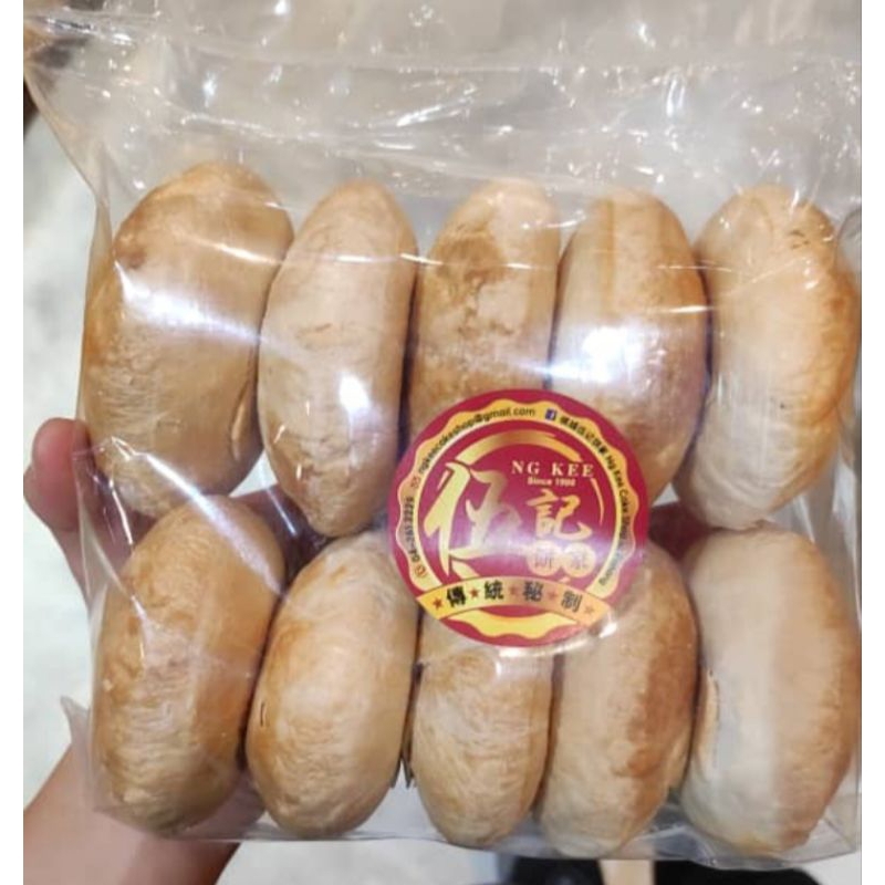 Penang Tradisional Homemade Ng Kee Phong Pong Pheah Pneah Piah Peah Beh ...