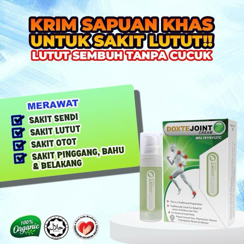 DOXTEJOINT CREAM (15g) UBAT SAKIT LUTUT DAN SENDI OTOT SARAF PINGGANG ...