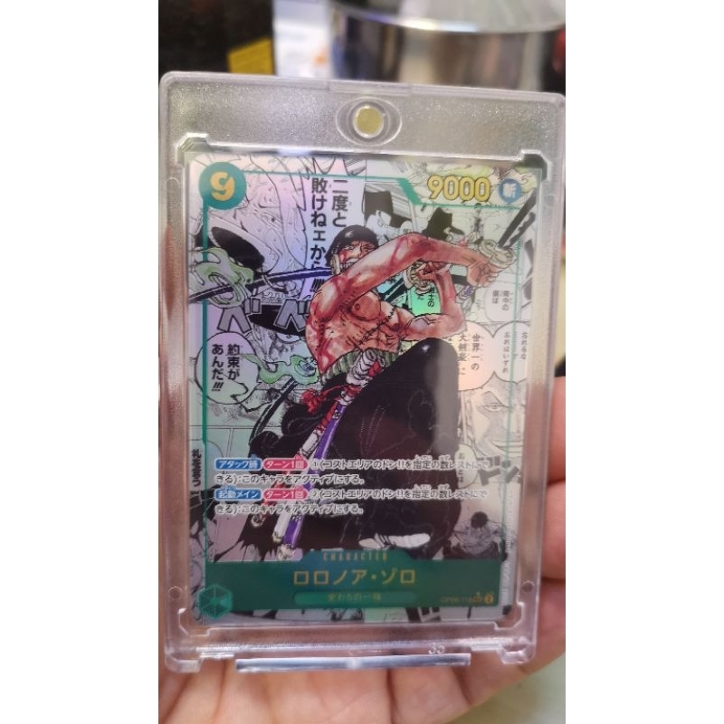 ONE PIECE CARD GAME OP06-118 SEC Super Parallel Roronoa Zoro Manga ...