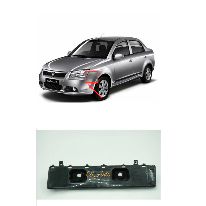 *Proton Saga Blm 2008-2011 Front/ Depan Bumper Side Bracket Support Lh ...