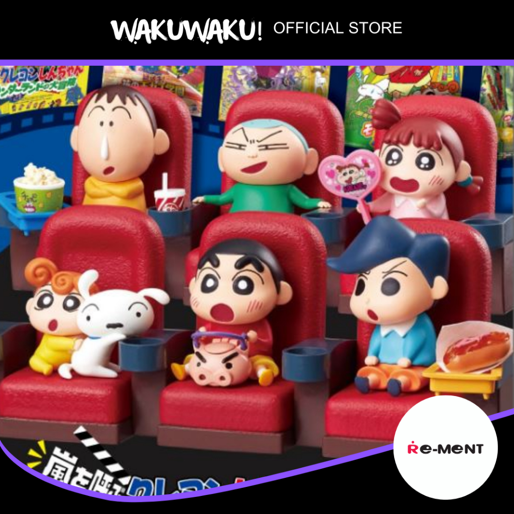 Re-ment Crayon Shin-chan Calling a Storm Kasukabe Cinema | Shopee Malaysia