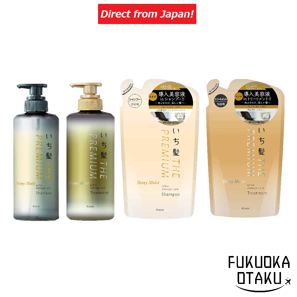 Kracie Ichikami THE PREMIUM [Shiny Moist] Extra Damage Care Introduction Serum in Shampoo ...