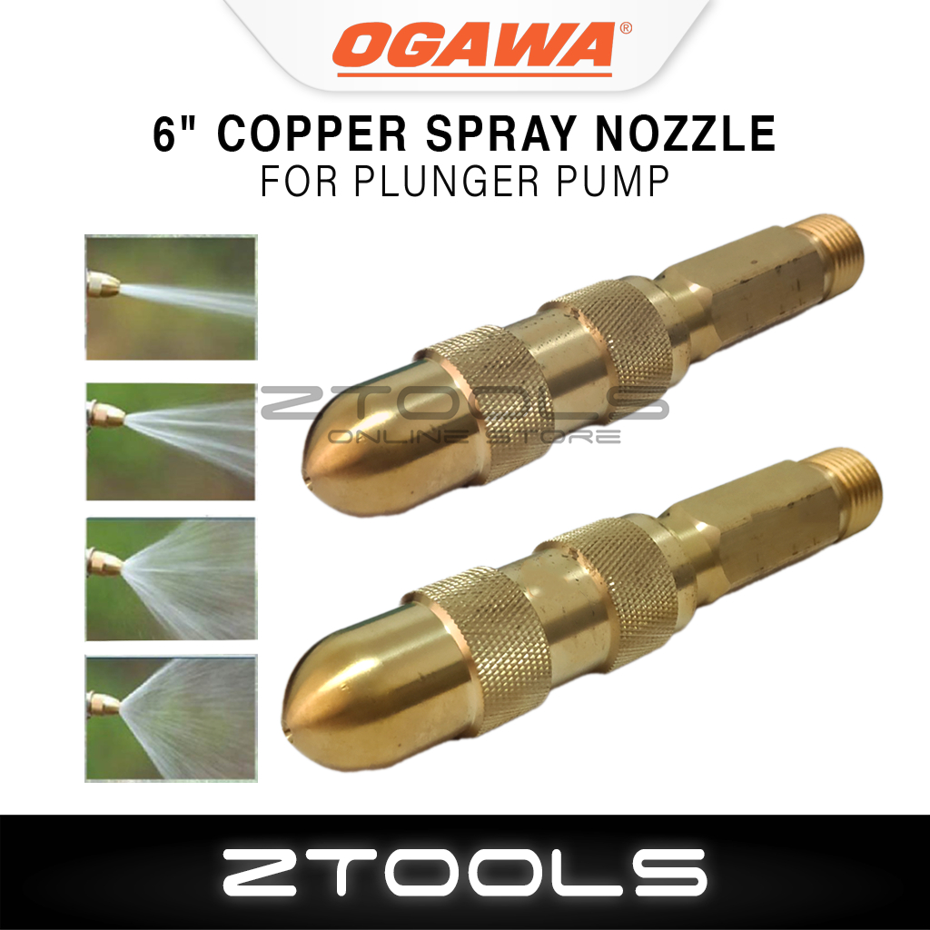 Ogawa 6" Copper Hose Nozzle Plunger Pump Water Jet Power Sprayer Head ...