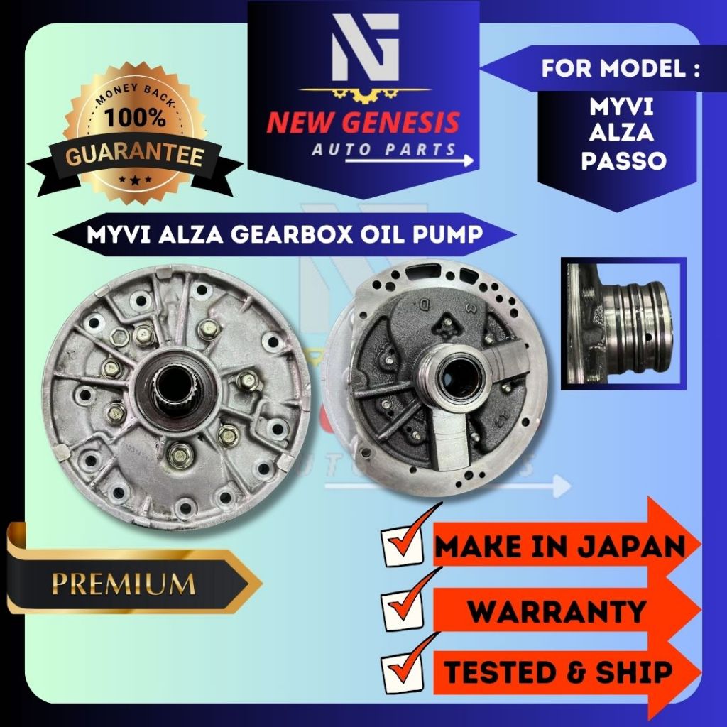 Perodua Myvi Alza Passo 1.3 1.5 Gearbox Oil Pump Auto Transmission Oil ...
