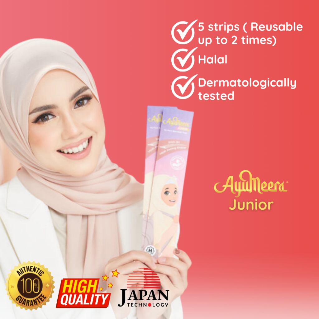 💥BUY 1 FREE 1💥AyuMeera Hijab Shaper Awning Tape Junior Instant Awning ...