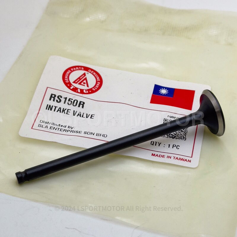 HONDA RS150R INTAKE VALVE (TW) IN EX ENGINE ENJIN VALVE RS150 R RS 150R ...