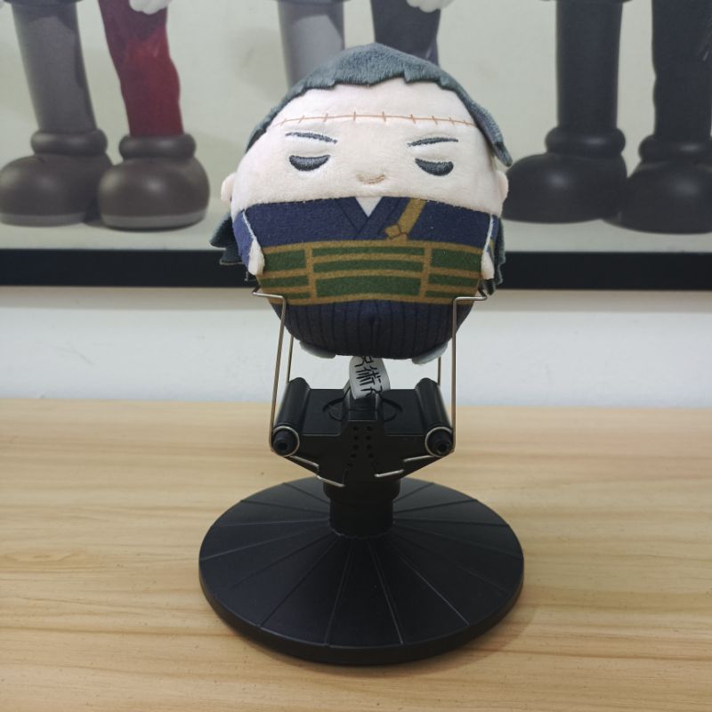 Jujutsu Kaisen Fan Merchandise Plush Keychain Geto | Shopee Malaysia