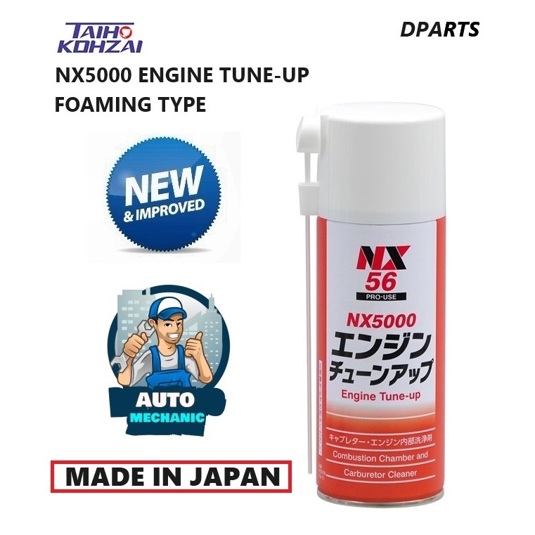 Ichinen Taiho Kohzai Throttle Body NX5000 Engine Tune-Up Cleaner Conditioner 240ml ( Made in ...