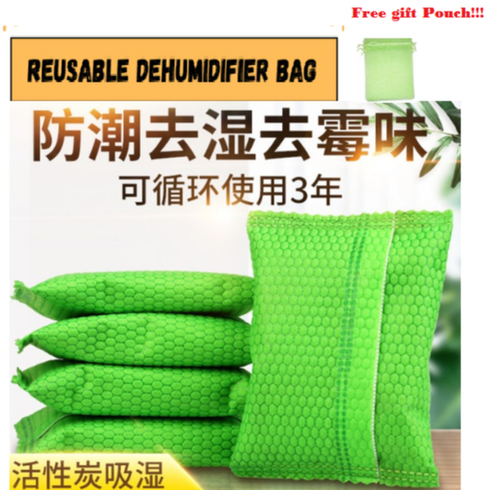 **REUSABLE Dehumidifier Bag** Moisture Absorber Mildew Drying Agent ...
