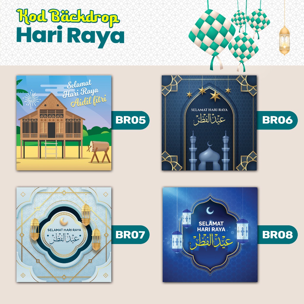 PART 1 BACKDROP DINDING HIASAN RAYA AIDILFITRI/AIDILADHA 2025 UNTUK ...