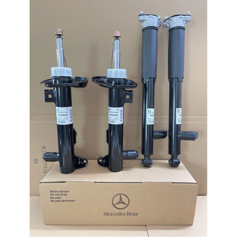 ( 100% ORIGINAL ) MERCEDES BENZ C-CLASS W204 W207 FRONT REAR ABSORBER ...