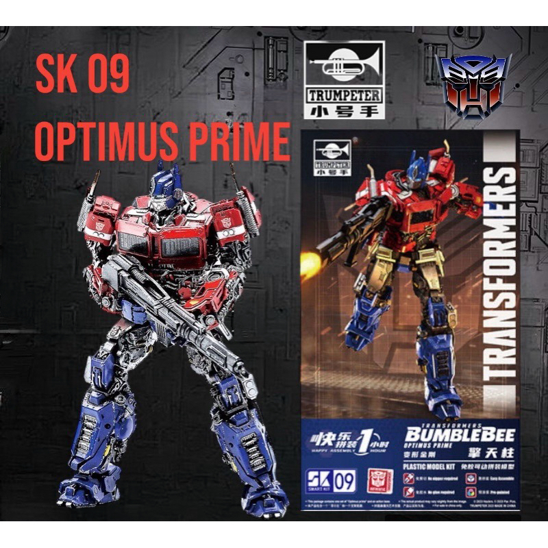 Trumpeter [ SK-09 ] - Optimus Prime Transformers TF-6 Bumblebee Assembly Movable Kit Toys ...