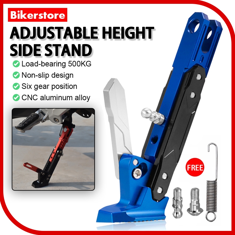 Ajustable Height Side Stand CNC Aluminum Alloy Kick Stand Universal ...