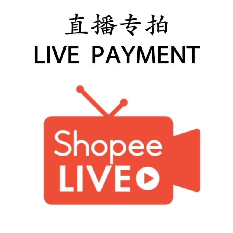 shopee live payment link | Shopee Malaysia