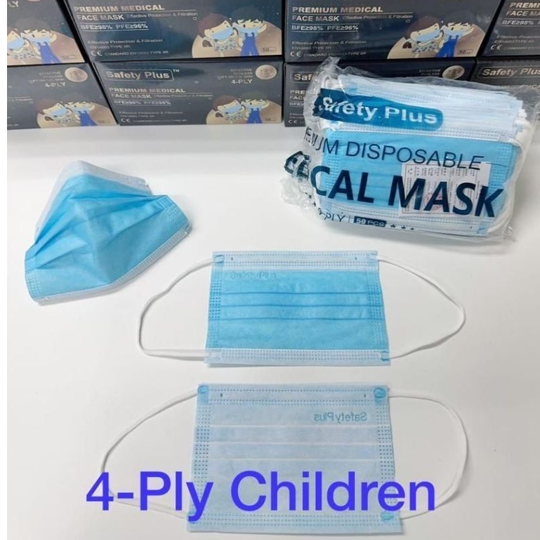 𝐊𝐈𝐃𝐒 𝟒𝐏𝐋𝐘 𝐌𝐀𝐒𝐊 EASYCARE SAFETY PLUS 4PLY PREMIUM MASK 50PCS BOX BFE>98% ...