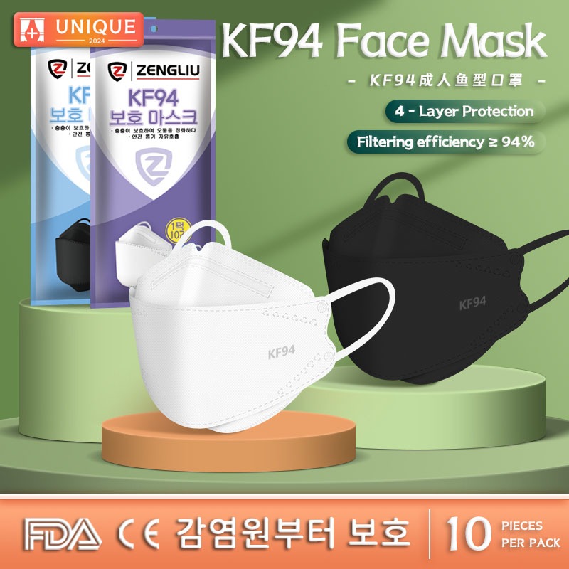 KF94 Mask 50PCS Face Mask 4 PLY Disposable Earloop KF94 成人口罩 KF94 ...