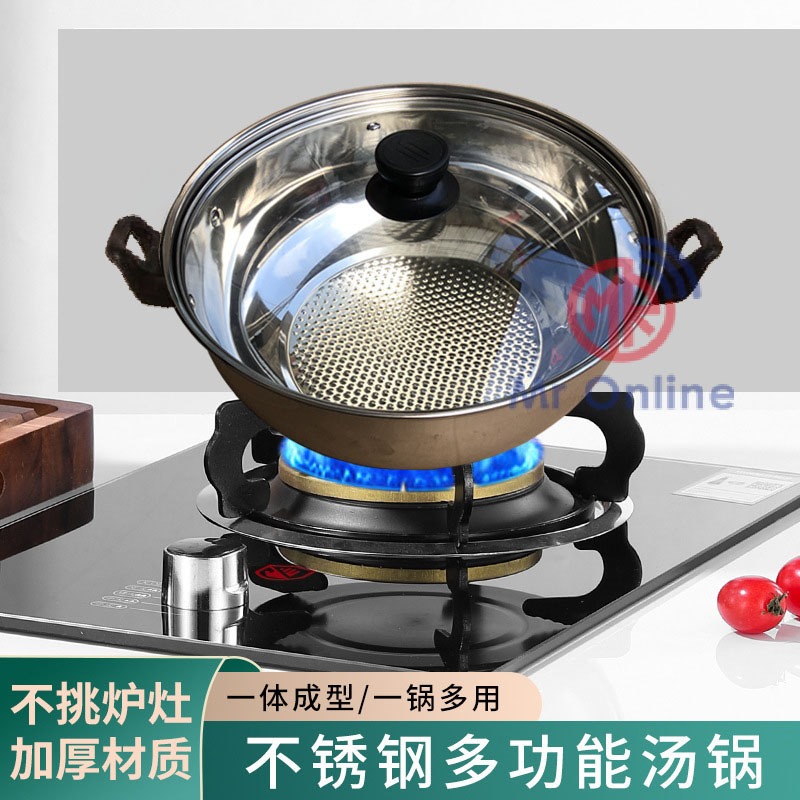 Stainless Steel Steamboat Pot(fish scale)/Stainless steel Soup Pot/Hot ...