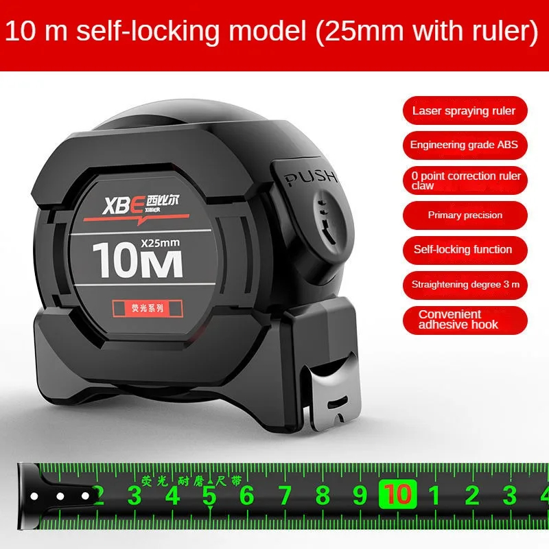 High Precision Self-Locking Steel Tape Measure Fluorescent Tape Measure ...