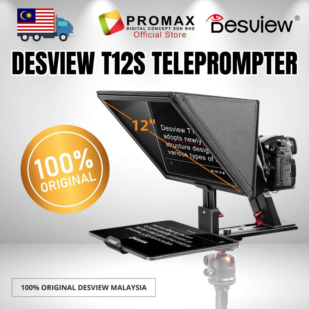 Desview Besview DSV-T12S Foldable Portable Teleprompter with Remote ...