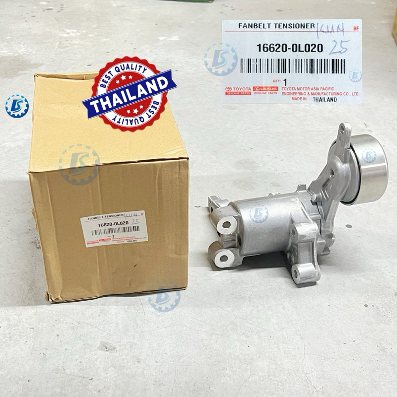 🔥Toyota Thailand🇹🇭Hilux Vigo Kun25 Kun26 Fortuner KUN50 Hiace KDH200 ...