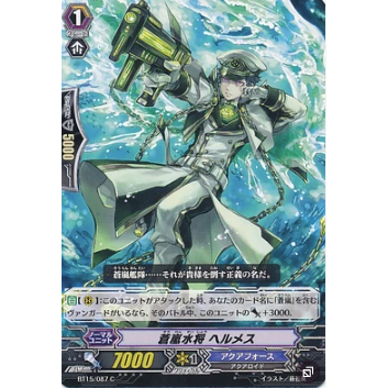 Cardfight Vanguard BT15/087 Common (Blue Storm Marine General, Hermes) | Shopee Malaysia