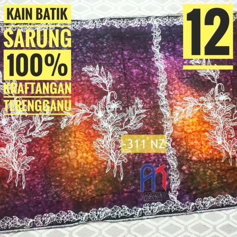 KAIN BATIK CINDAI (SLOT 12) | KRAFTANGAN TERENGGANU | 2 METER | JADIKAN ...