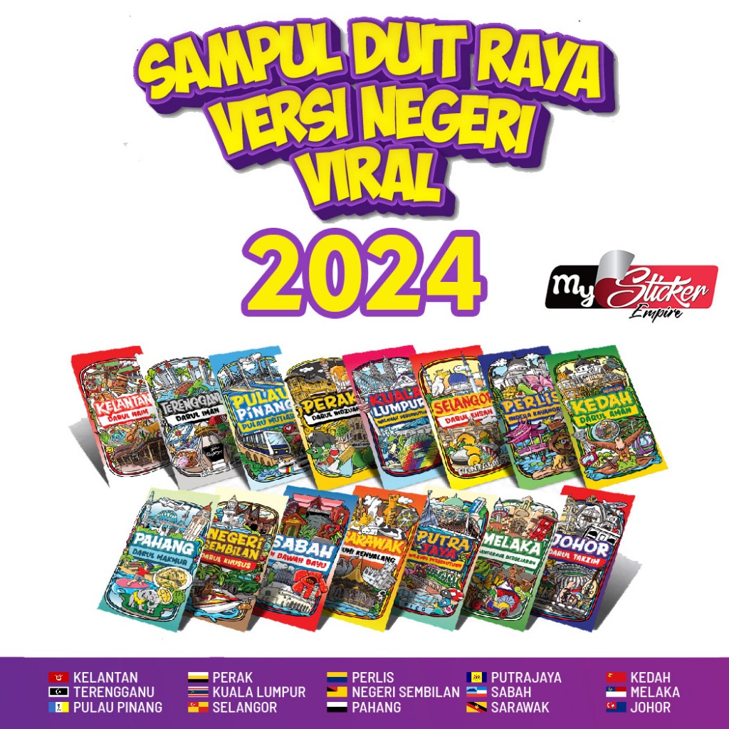 Sampul Duit Raya 2024 1 PACK (10PCS) 15 Design EXCLUSIVE Kartun Negeri ...