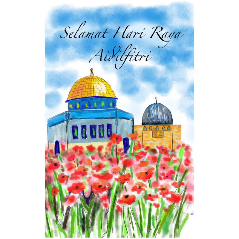 Poskad Raya Kompleks Al-Aqsa | Shopee Malaysia