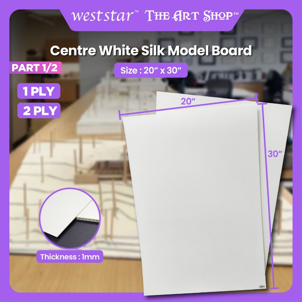 [WETAS] PART 1/2 Centre White Silk Model Board | White Model Card/Board ...
