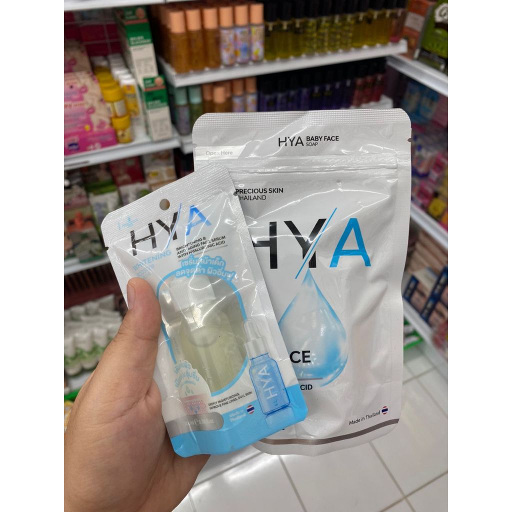HYA Baby Face Soap And Whitening Booster Serum BY PRECIOUS SKIN ...