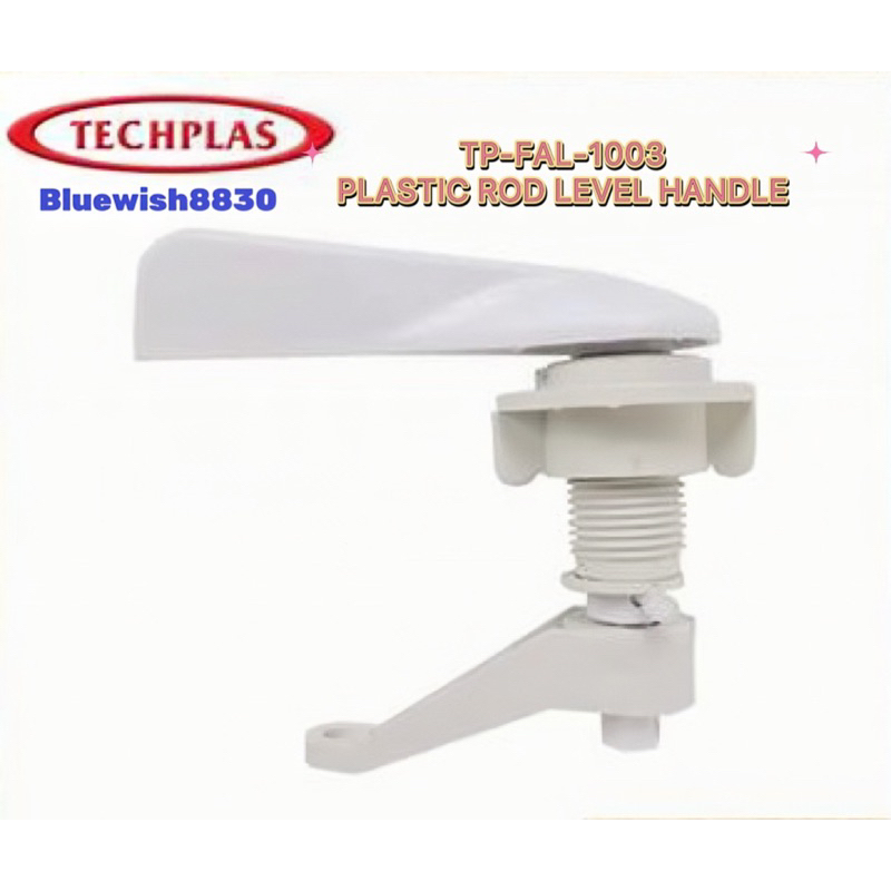 TECHPLAS 1003 White Plastic L/L LEVEL HANDLE C/W Plastic Rod | Shopee ...