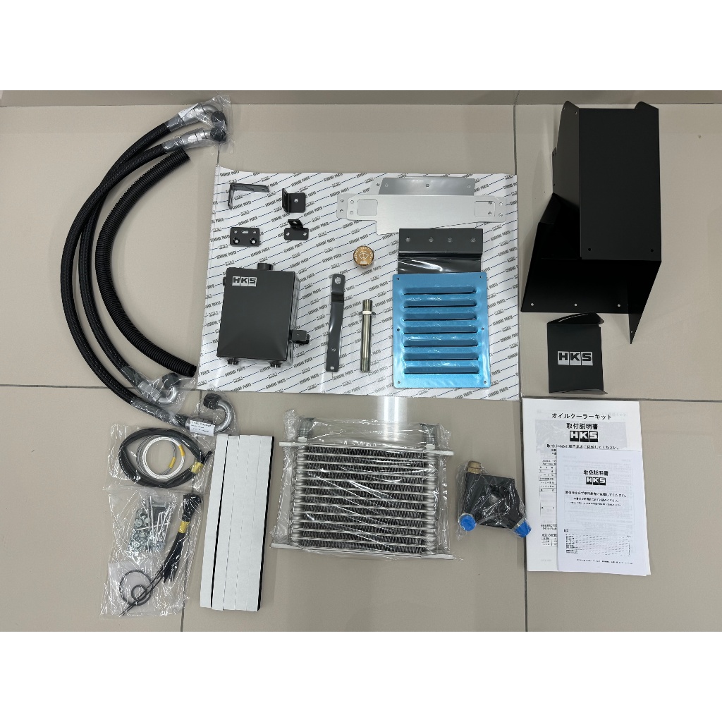 GR86 / BRZ - HKS Type S - Oil Cooler Kit for Toyota GR86 / BRZ / FA24 / ZN8 / ZD8 / PN: 15004 ...