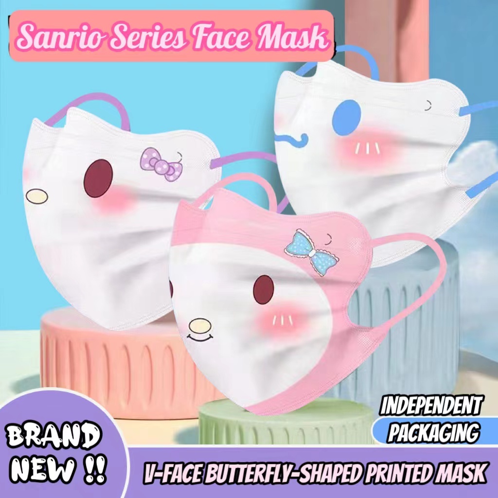 10pcs Sanrio Series Kids Face Mask / Penutup Muka / 三丽鸥系列口罩 | Shopee ...