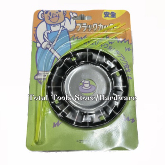 Heavy Duty Grass Cutter Black Plate Brush Cutter With Trimmer Line ...